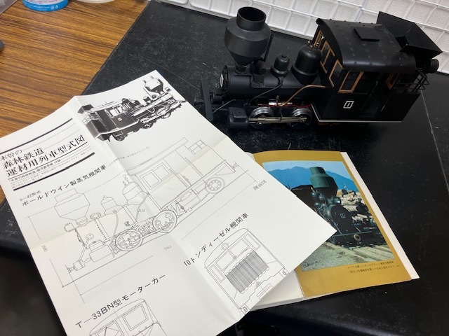 Yahoo!オークション - 【KT・AC】中央西線上松に潜むたまねぎ煙突 Gゲ...