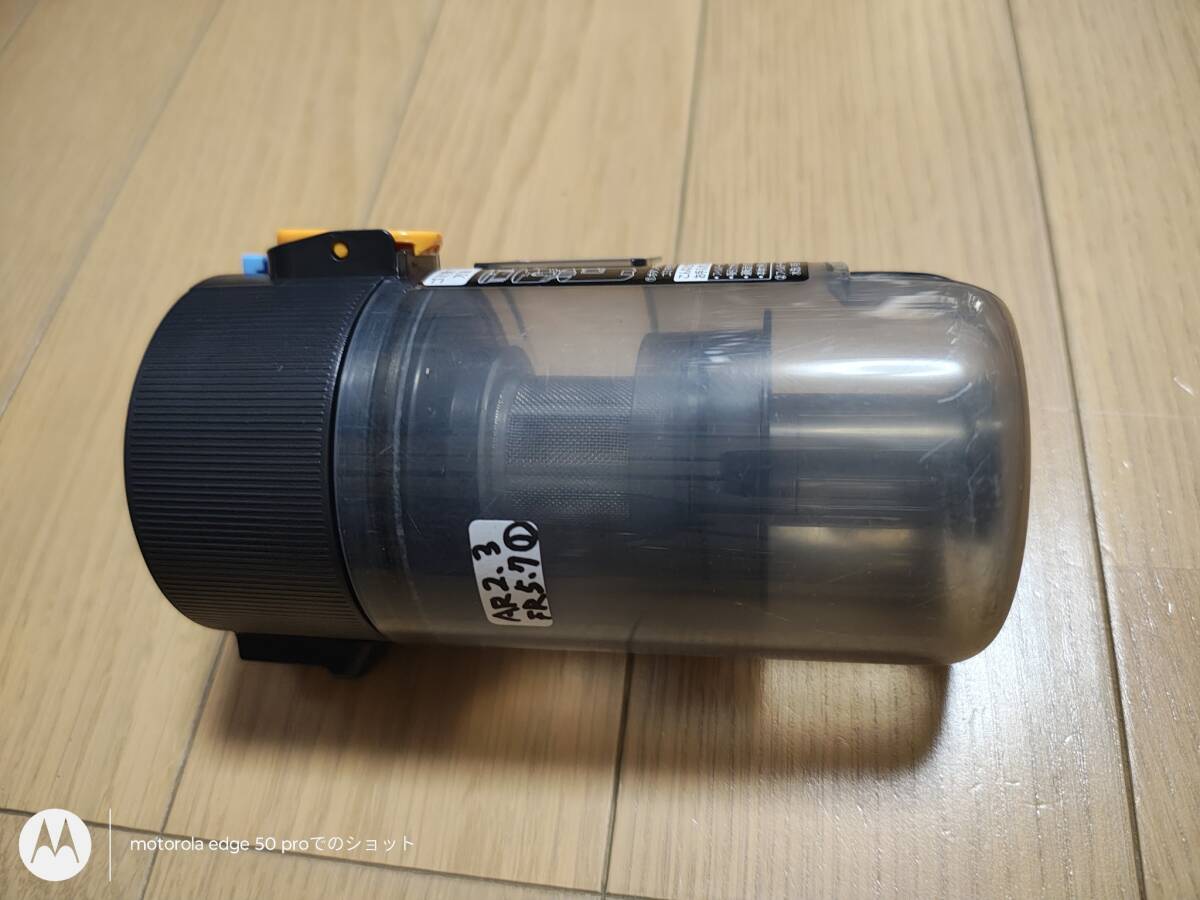 Yahoo!オークション - シャープ 純正ダストカップ ダストケース EC-AR3...