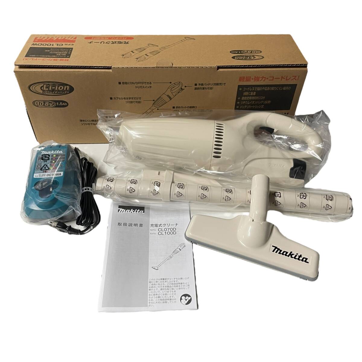 Yahoo!オークション - 未使用 makita マキタ 充電式 クリーナー CL100...