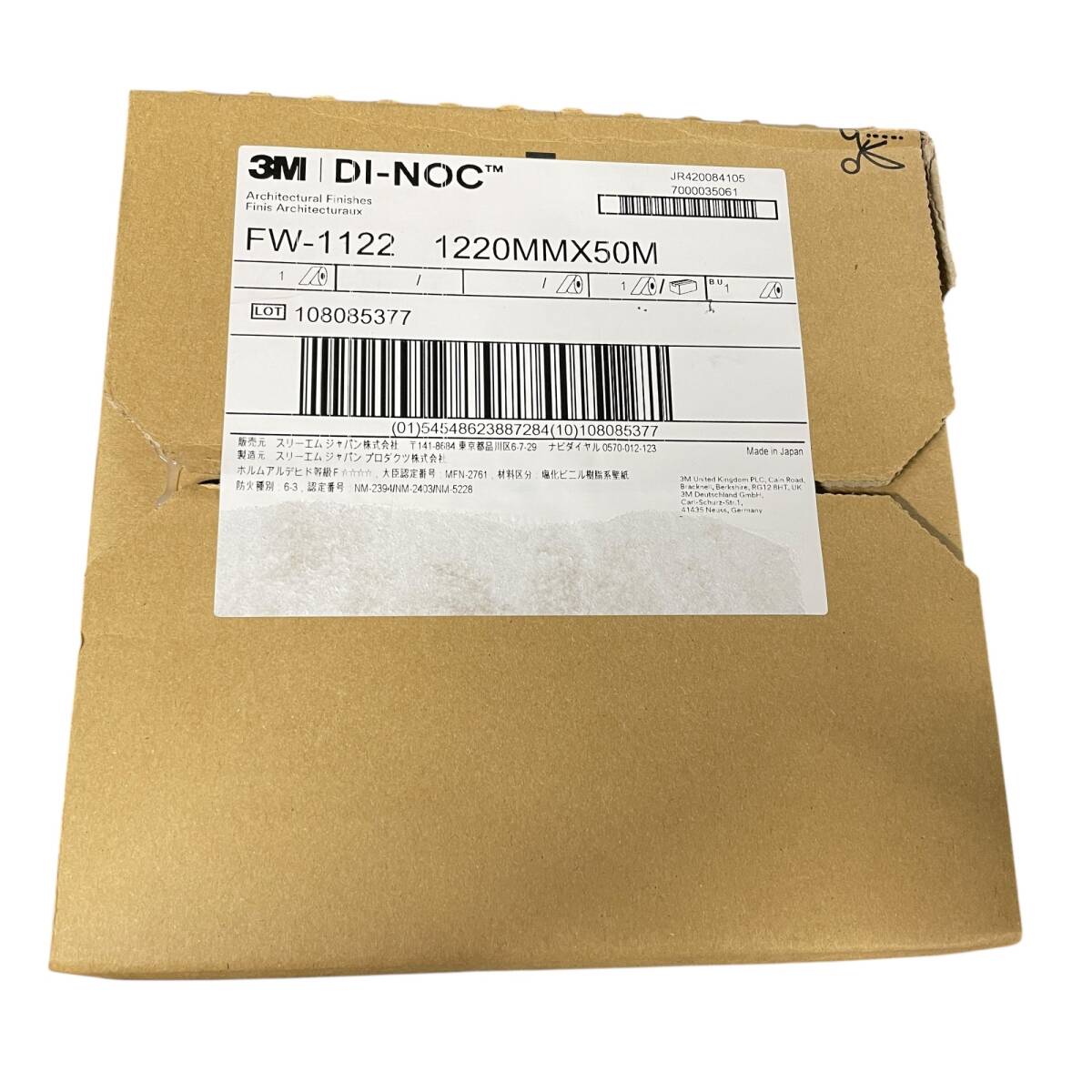 Yahoo!オークション - 未使用/同梱不可 3M スリーエム ダイノック フ...