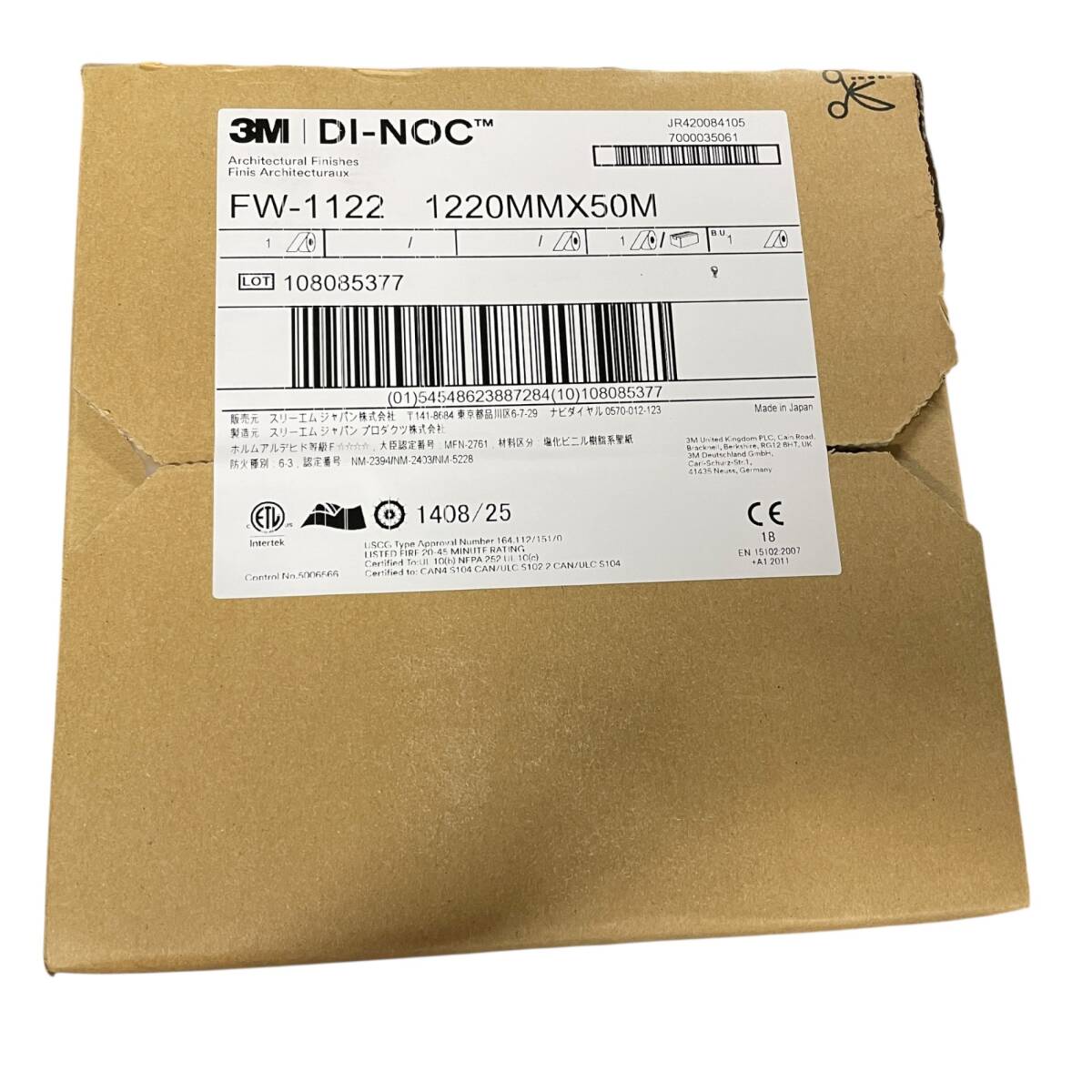 Yahoo!オークション - 未使用/同梱不可 3M スリーエム ダイノック フ...