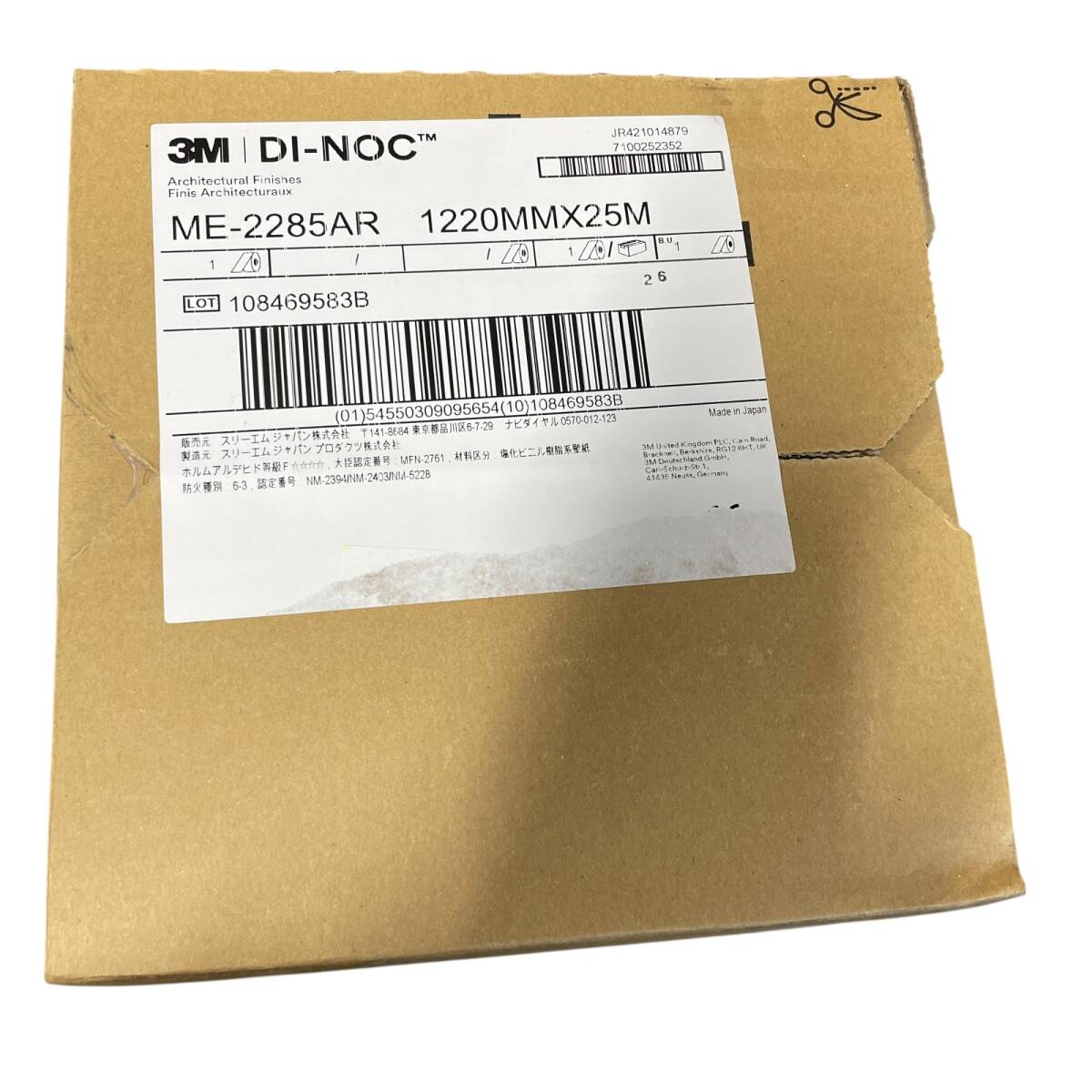 /同梱不可 3M スリーエム ダイノック フィルム ME-2285AR 1220mm×25m 壁紙 DI-NOC シート リフォーム P95004N(壁紙、クロス)｜売買されたオークション情報 ...