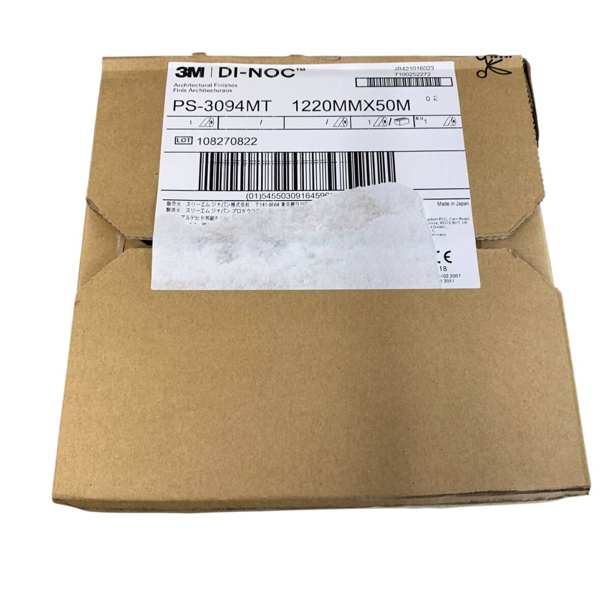 Yahoo!オークション - 未使用/同梱不可 3M スリーエム ダイノック フ...