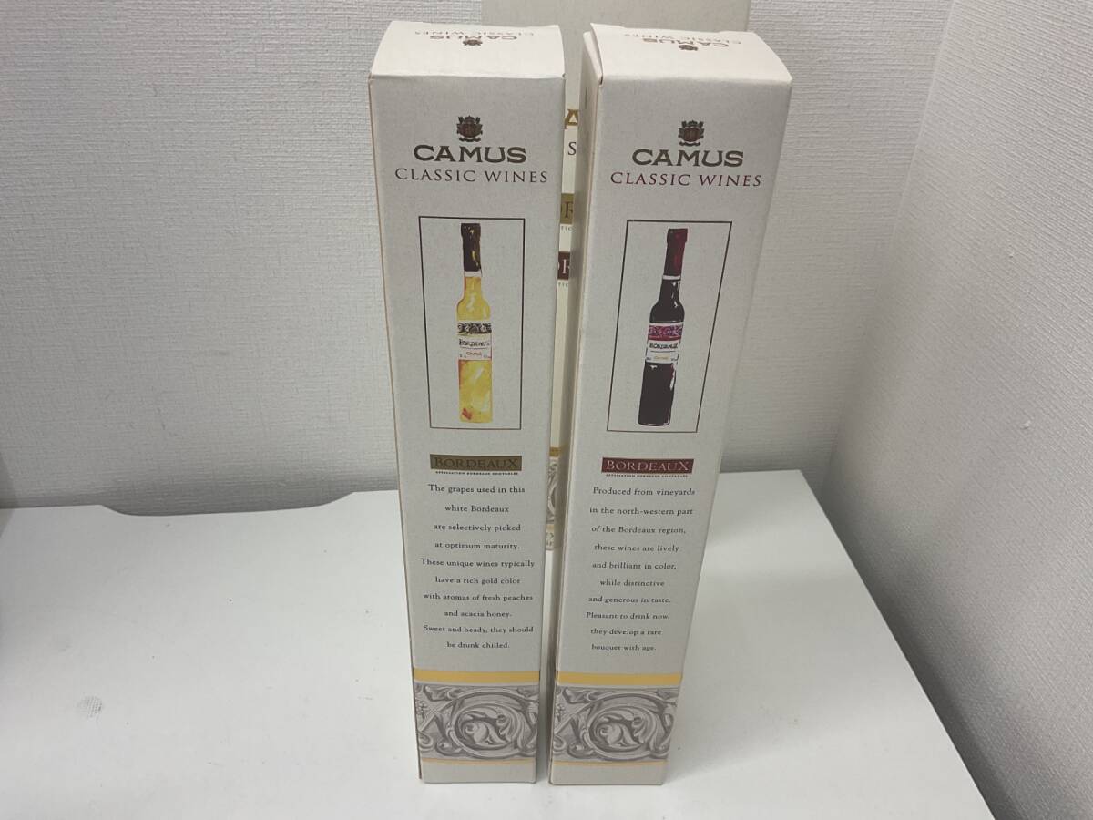 Yahoo!オークション - 【未開栓/同梱不可】 CAMUS CLASSIC WINES 12% 3...