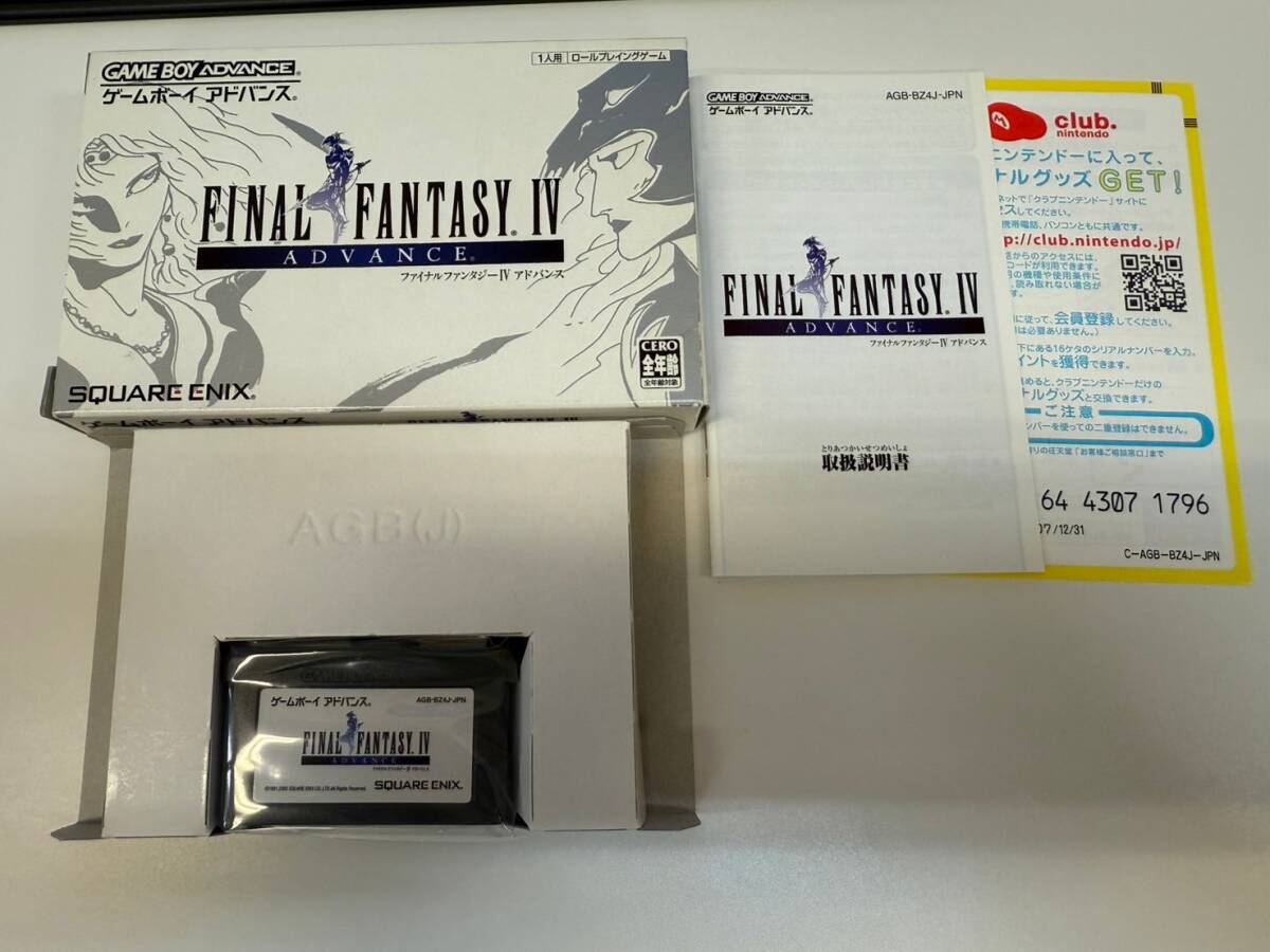 Yahoo!オークション - 【動作未確認】スクエアエニックス ゲームボーイ...