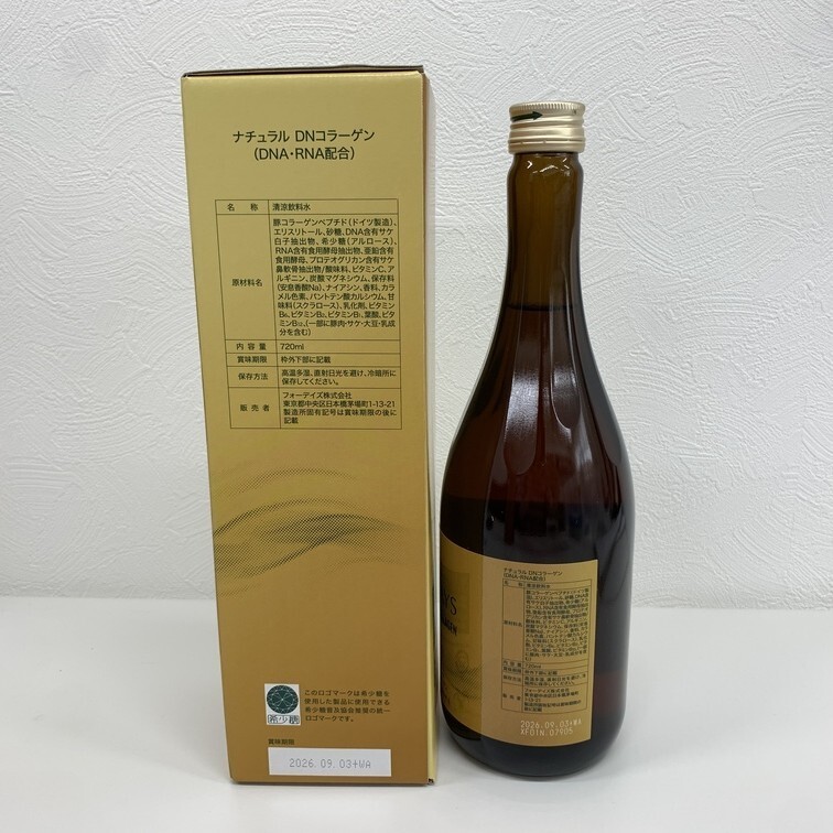 Yahoo!オークション - 【未開栓】 FORDAYS フォーデイズ 水溶性核酸ド...