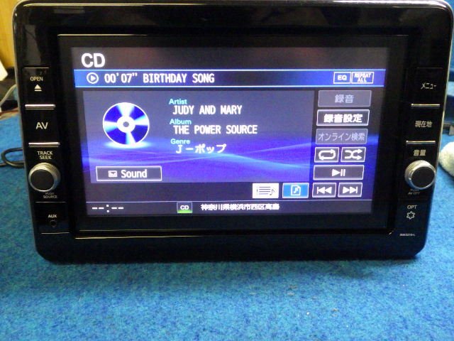 Yahoo!オークション - 日産 純正カーナビ デイズ専用 B43W MM321D-L 20...