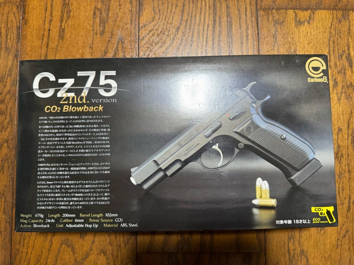 Yahoo!オークション - Carbon8 Cz75 2nd Co2 ガスガン ガスブローバッ...