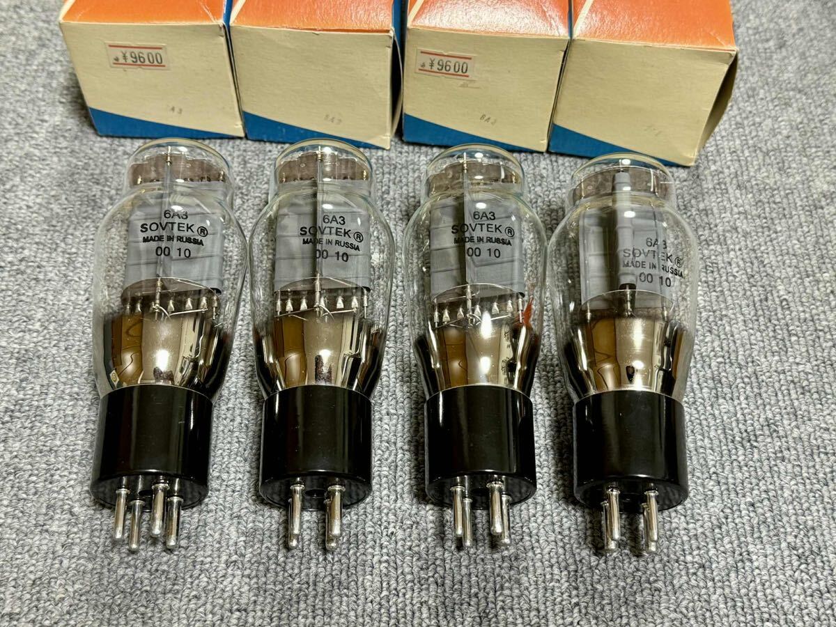 Yahoo!オークション - 6A3 真空管 4 本