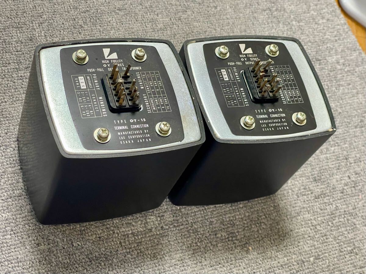 Yahoo!オークション - LUXMAN OY-15 出力トランス ペア