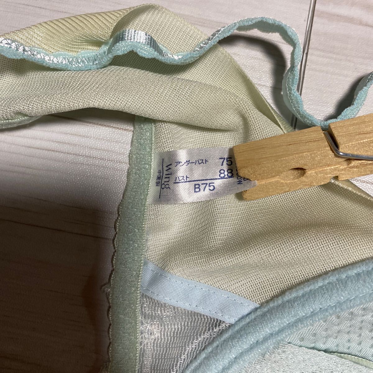 Yahoo!オークション - ウィング Wing ブラジャー b75 ホームクリーニン...