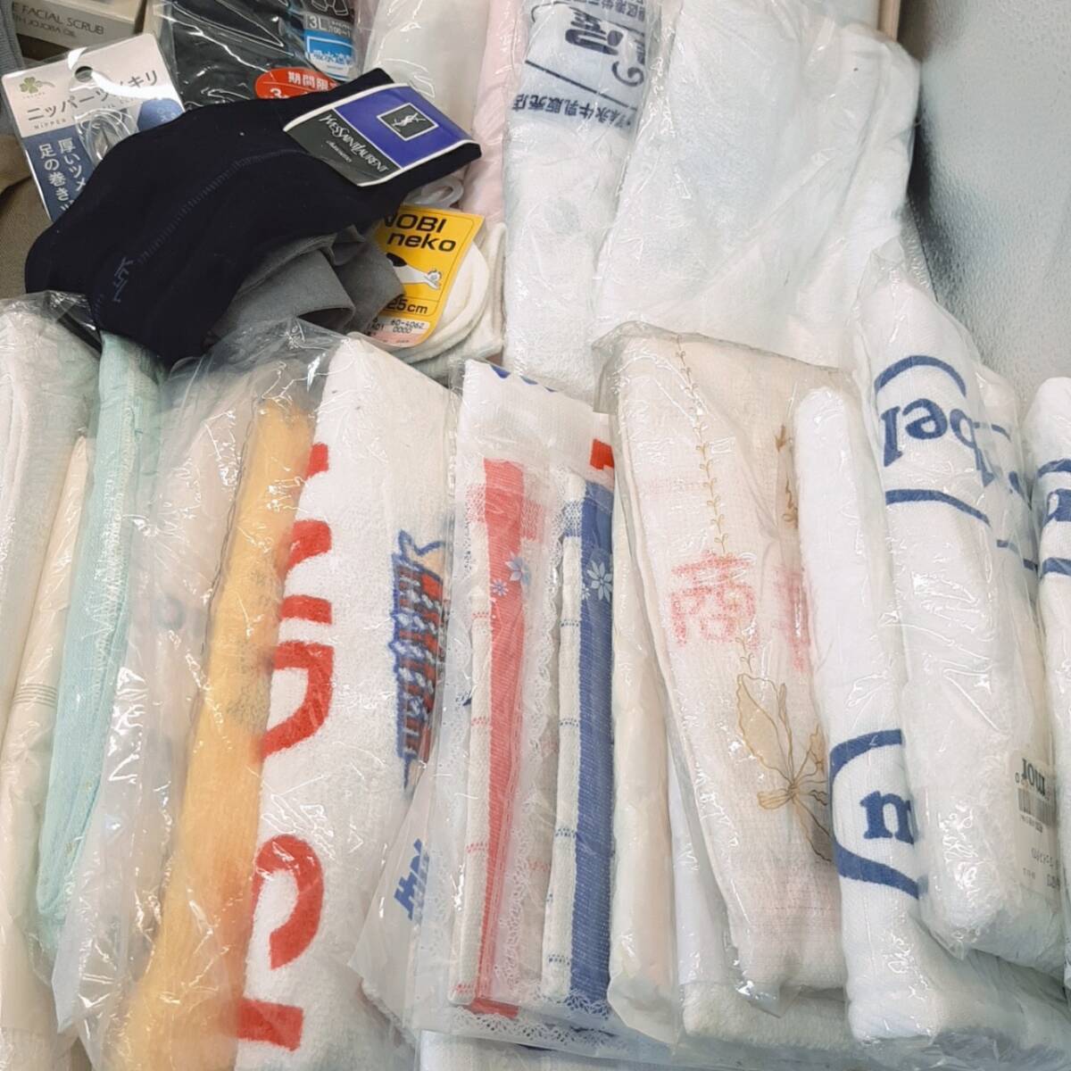 Yahoo!オークション - n26 生活雑貨 まとめ 大量 現状品