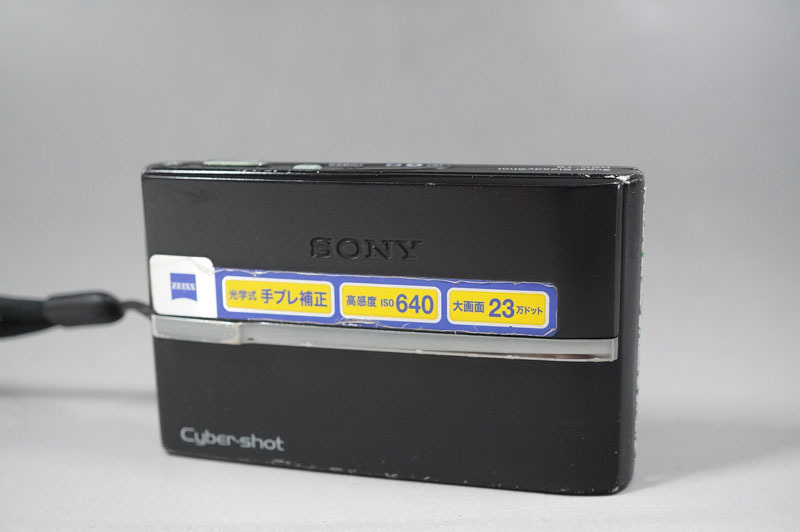 Yahoo!オークション - 1円~【Z752】SONY／ソニー Cyber-Shot サイバー...