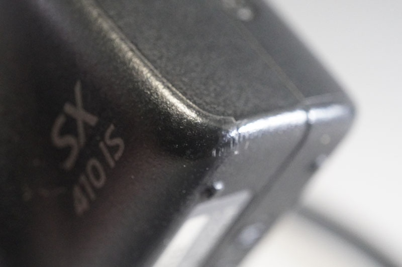 Yahoo!オークション - 1円~【G204】Canon／キャノン PowerShot SX410 I...