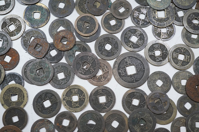 Yahoo!オークション - 1円~【G311】天保通宝 寛永通宝 文久永宝 常平通...