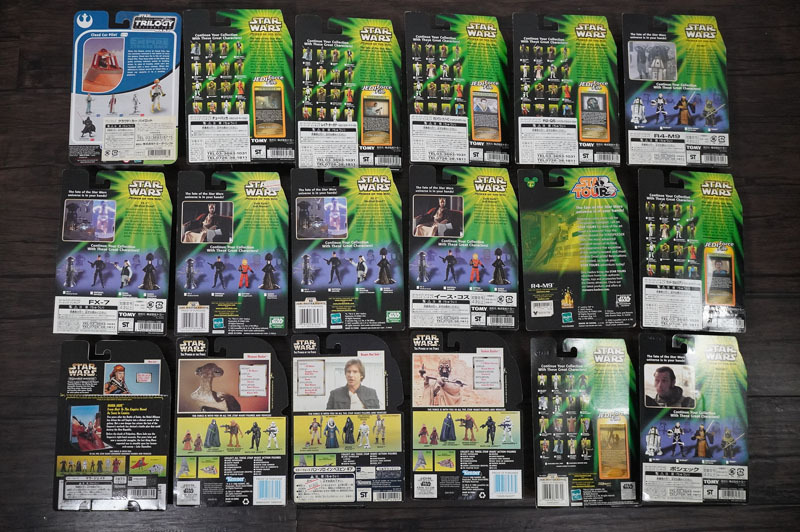 Yahoo!オークション - 【G387】STAR WARS スター・ウォーズ フィギュア...