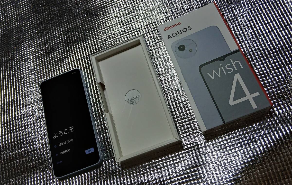 Yahoo!オークション - AQUOS wish 4 SH-52E ブルー