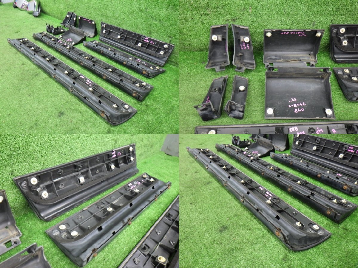 Yahoo!オークション - # H16年 タウンボックス U61W U62W ドアプロテク...