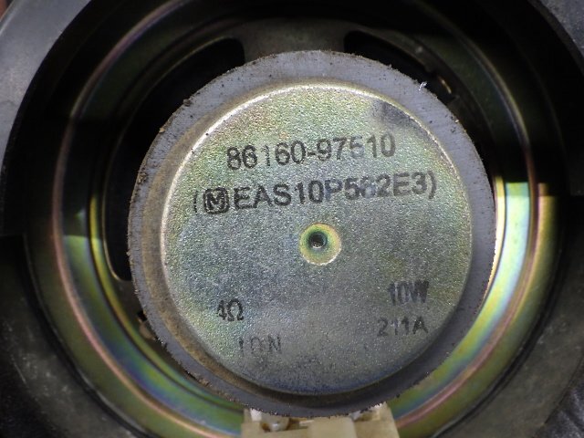 Yahoo!オークション - # H14年 アトレー ワゴン S220G S230G 純正 フロ...