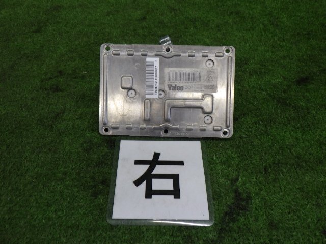 Yahoo!オークション - # 即決あり H17年 アウディ A4 B6 8EALT HID バ...