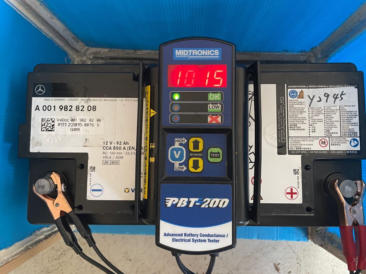 Yahoo!オークション - ベンツ再生バッテリー 送料無料 管理番号 （Y 2...