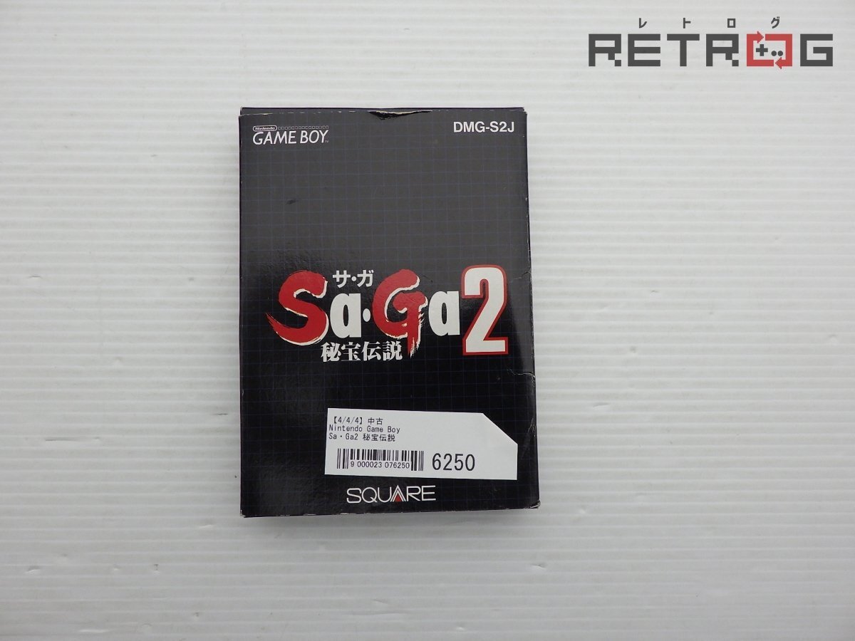 Yahoo!オークション - 【箱付き】Sa・Ga2 秘宝伝説 ゲームボーイ GB
