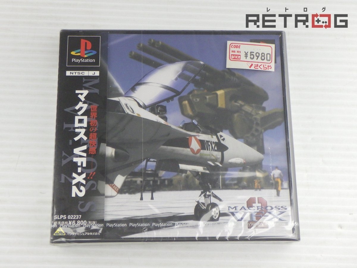 Yahoo!オークション - マクロスVF－X2 PS1
