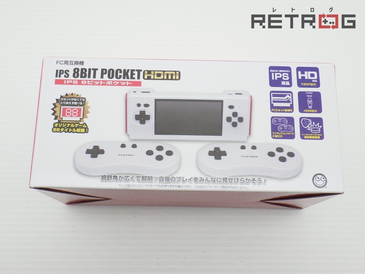 Yahoo!オークション - 【箱付き】【動作品】IPS 8BIT POCKET HDMI ファ...