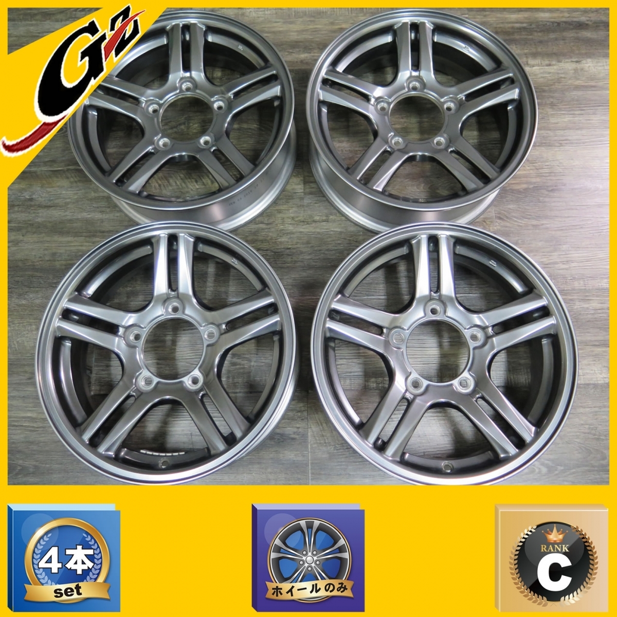 Yahoo!オークション - スズキ純正 ジムニー JB23W 16インチ 16x5.5J+22...