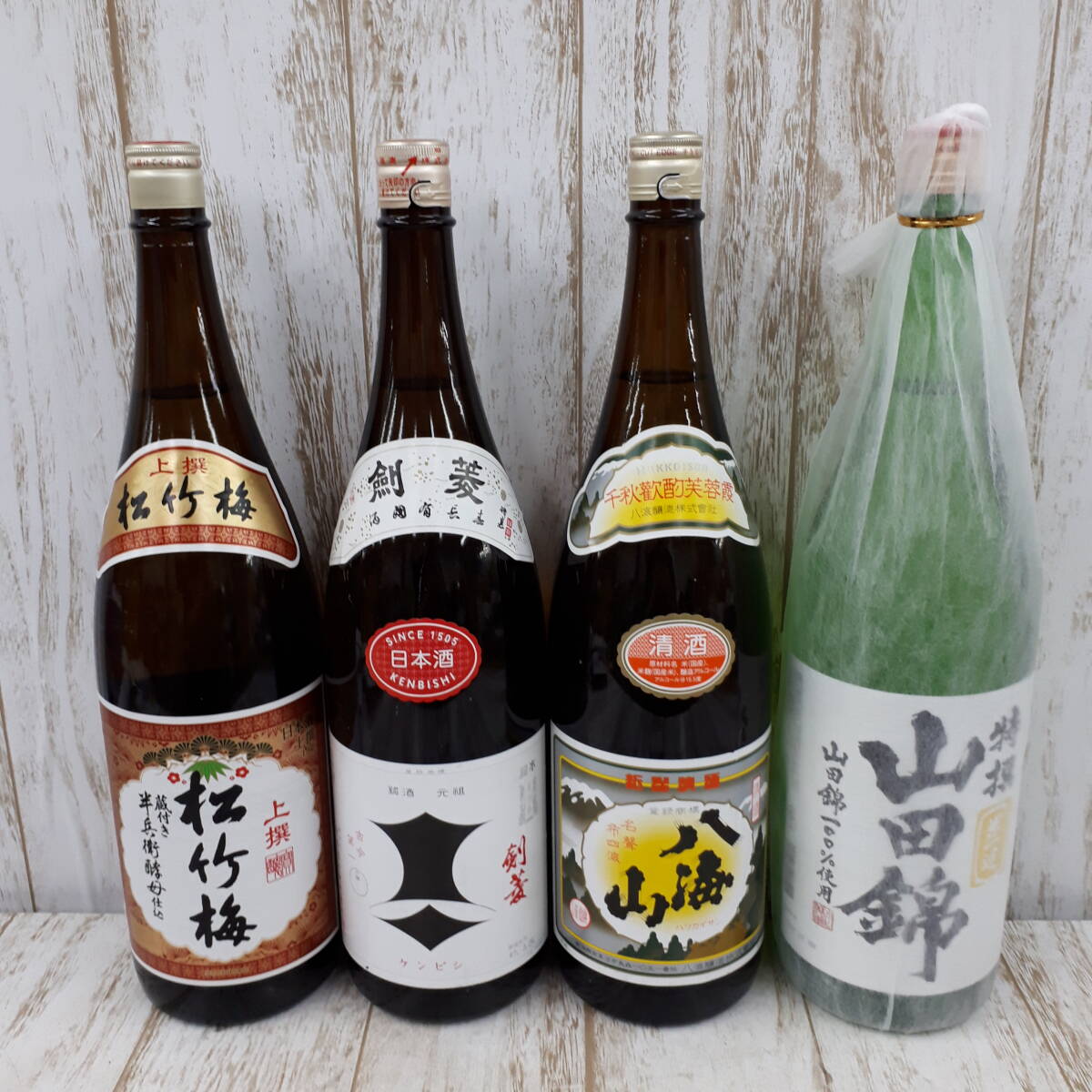 Yahoo!オークション - 酒楽U366-157 【100～】未開栓品 剣菱 八海山 松...