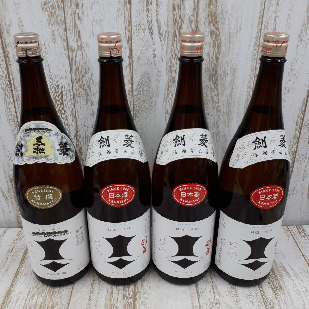 Yahoo!オークション - 酒楽U380-157 【100～】未開栓品 お酒 日本酒 特...