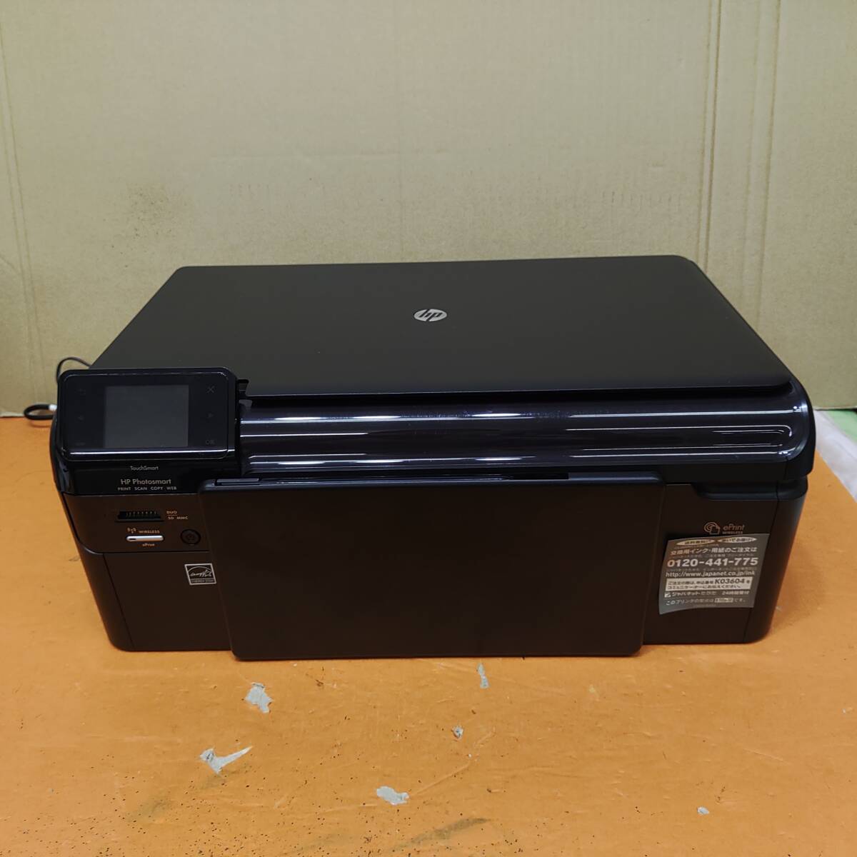 Yahoo!オークション - 長電3859-307 【100～】ヒューレットパッカード ...