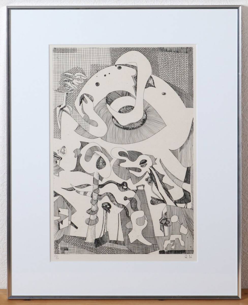 Yahoo!オークション - 9411 瑛九 「「SCALE I」より 5.都会」 銅版 額...