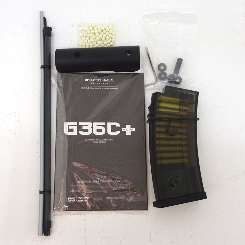 Yahoo!オークション - 中古 【18歳未満購入不可】東京マルイ G36Cプラ...