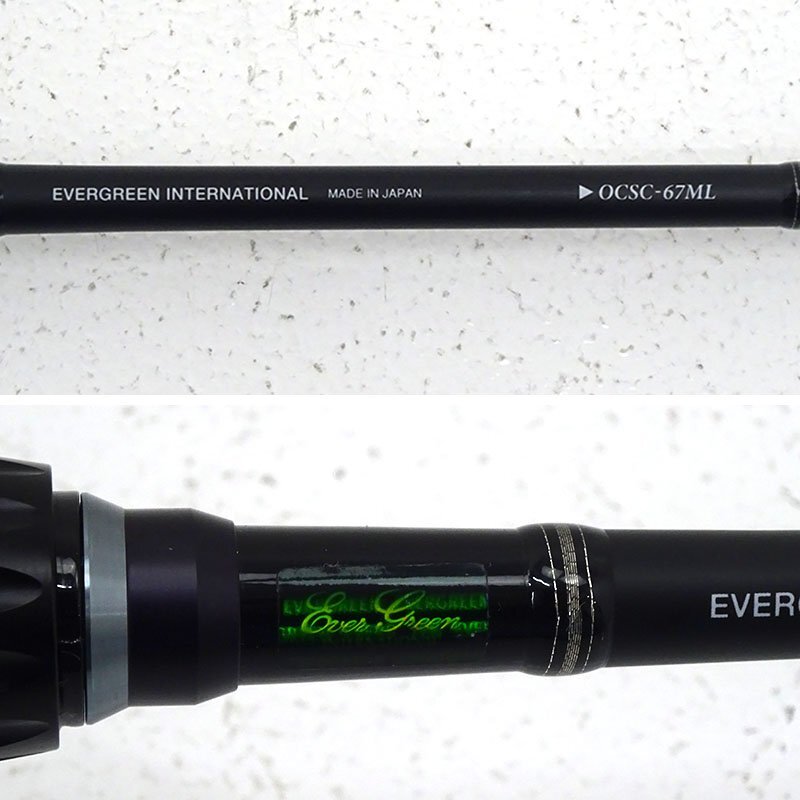 EverGreen オライオン OCSC-67ML デジェル バスロッド 1ピース ベイトロッド エバーグリーン/釣竿 FS083(エバーグリーン)｜売買されたオークション情報、yahooの ...