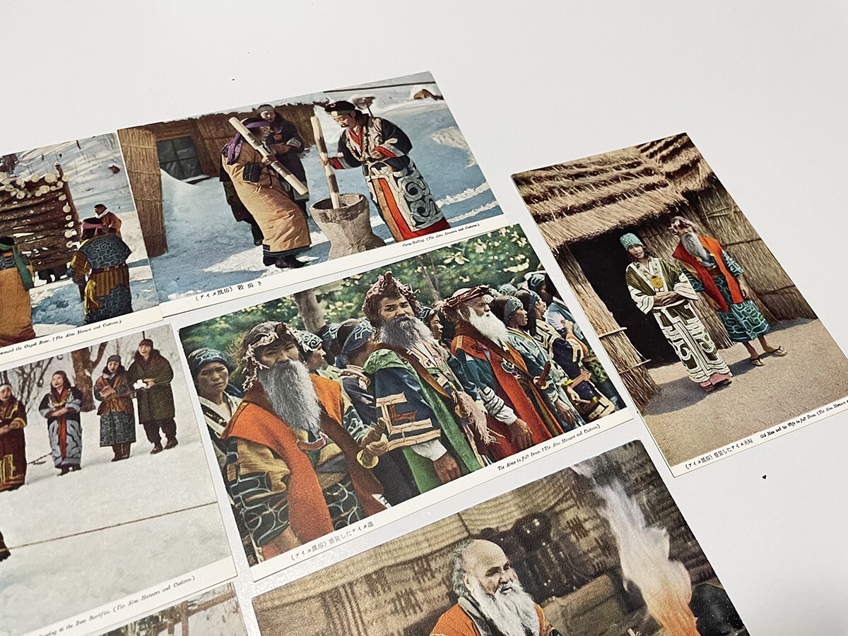 Yahoo!オークション - [k06]絵葉書 アイヌ風俗