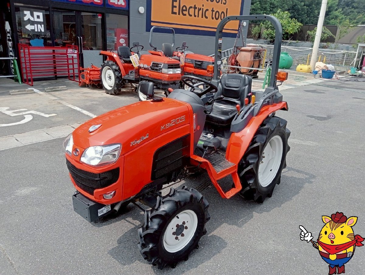 Yahoo!オークション - 【三重県桑名市】クボタ トラクター KB205 373時...
