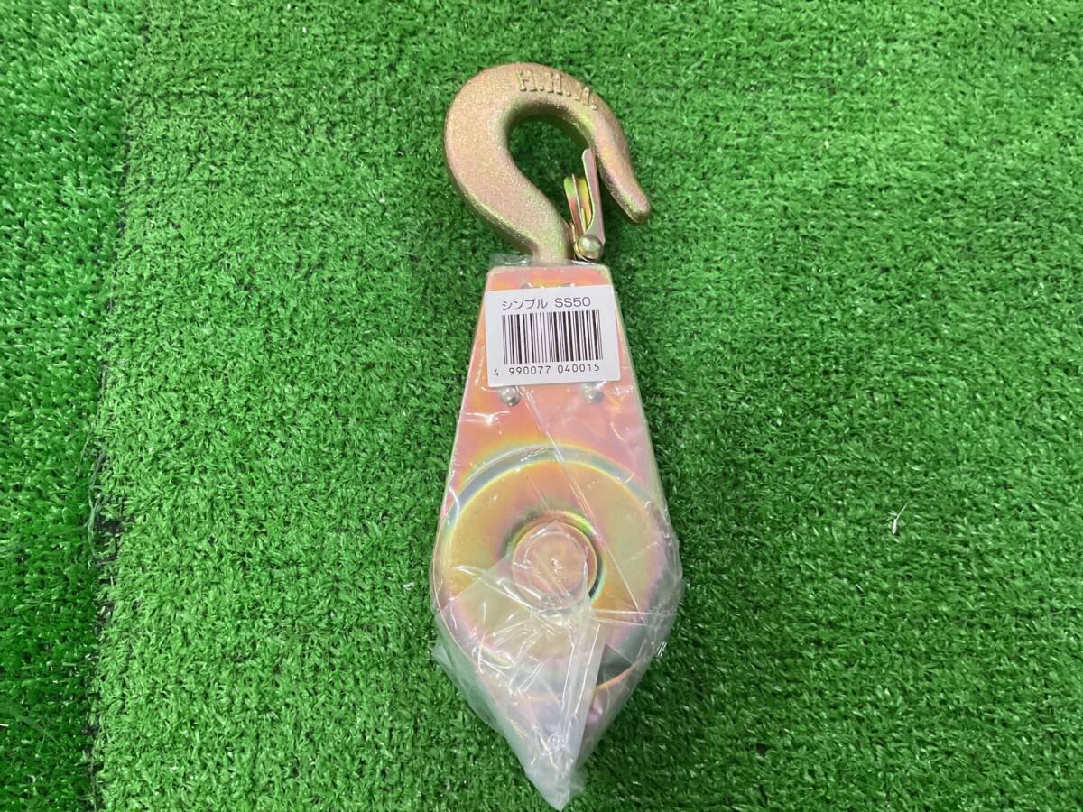 Yahoo!オークション - HHH SS50 シンプルスナッチ