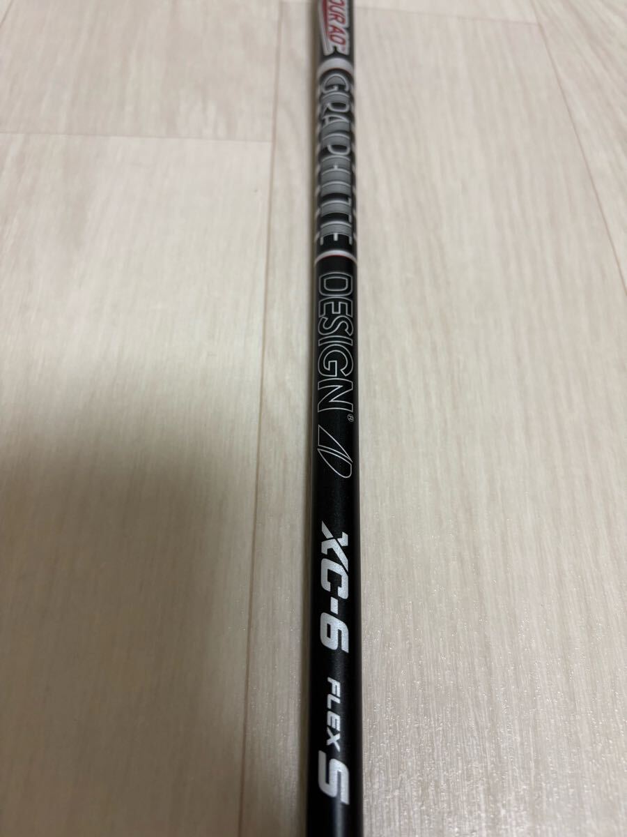 Yahoo!オークション - グリップ新品 グラファイトデザイン ツアーAD XC...