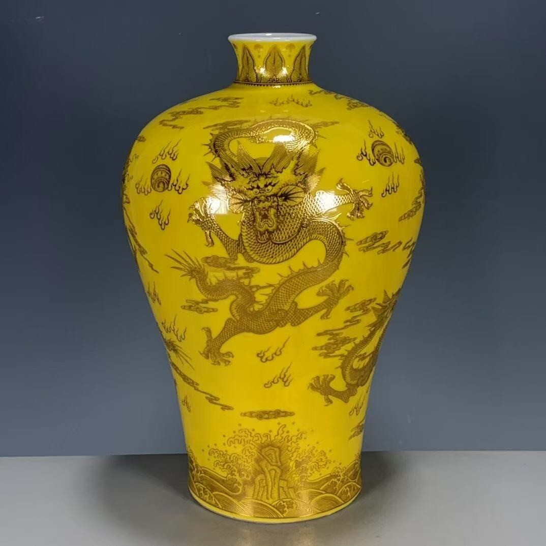 Yahoo!オークション - B108旧家収蔵 清代 帝王 黄釉 竜紋 梅瓶 置物 中...