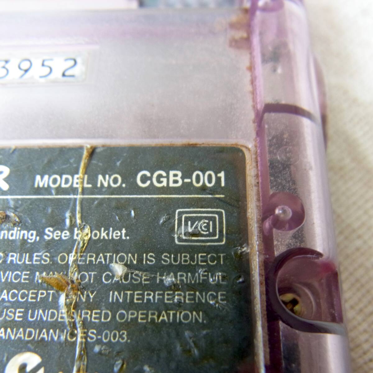 Yahoo!オークション - 任天堂ゲームボーイカラー【本体】新品ボタンゴ...