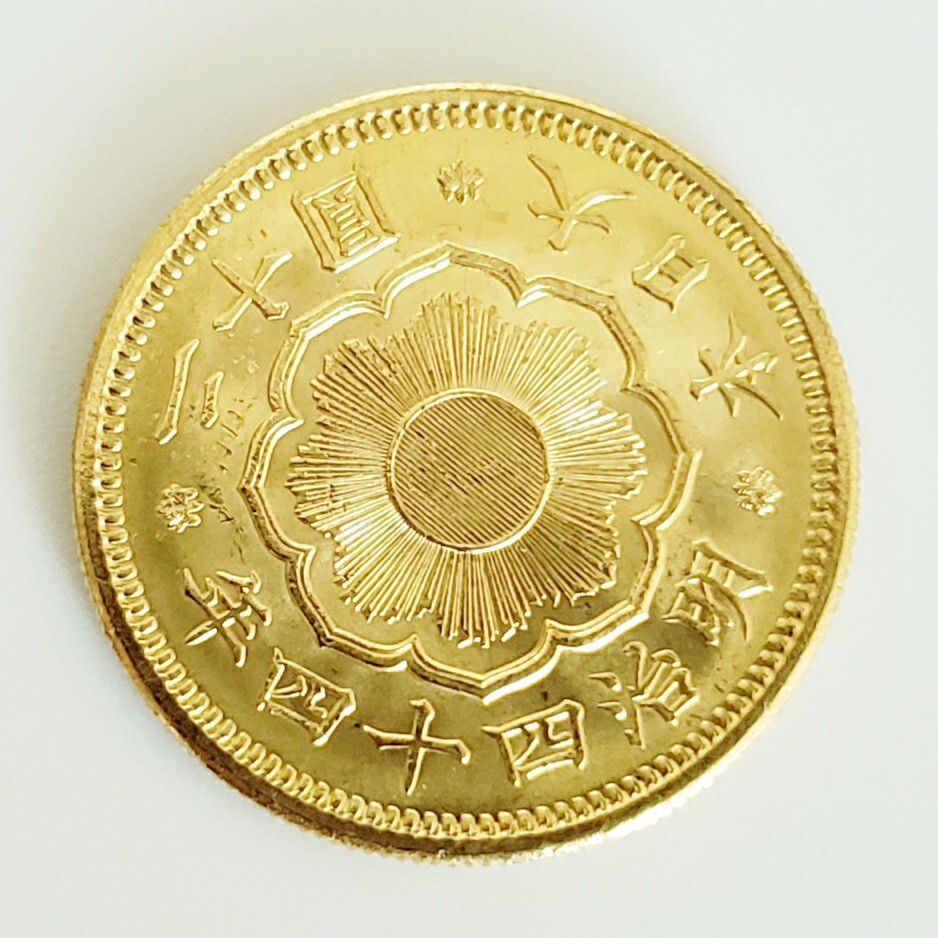 Yahoo!オークション - 希少 20円金貨 明治44年 二十圓金貨 明治四十四...
