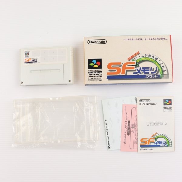 Yahoo!オークション - [SFC]SFメモリカセット(ファイアーエムブレム ト...