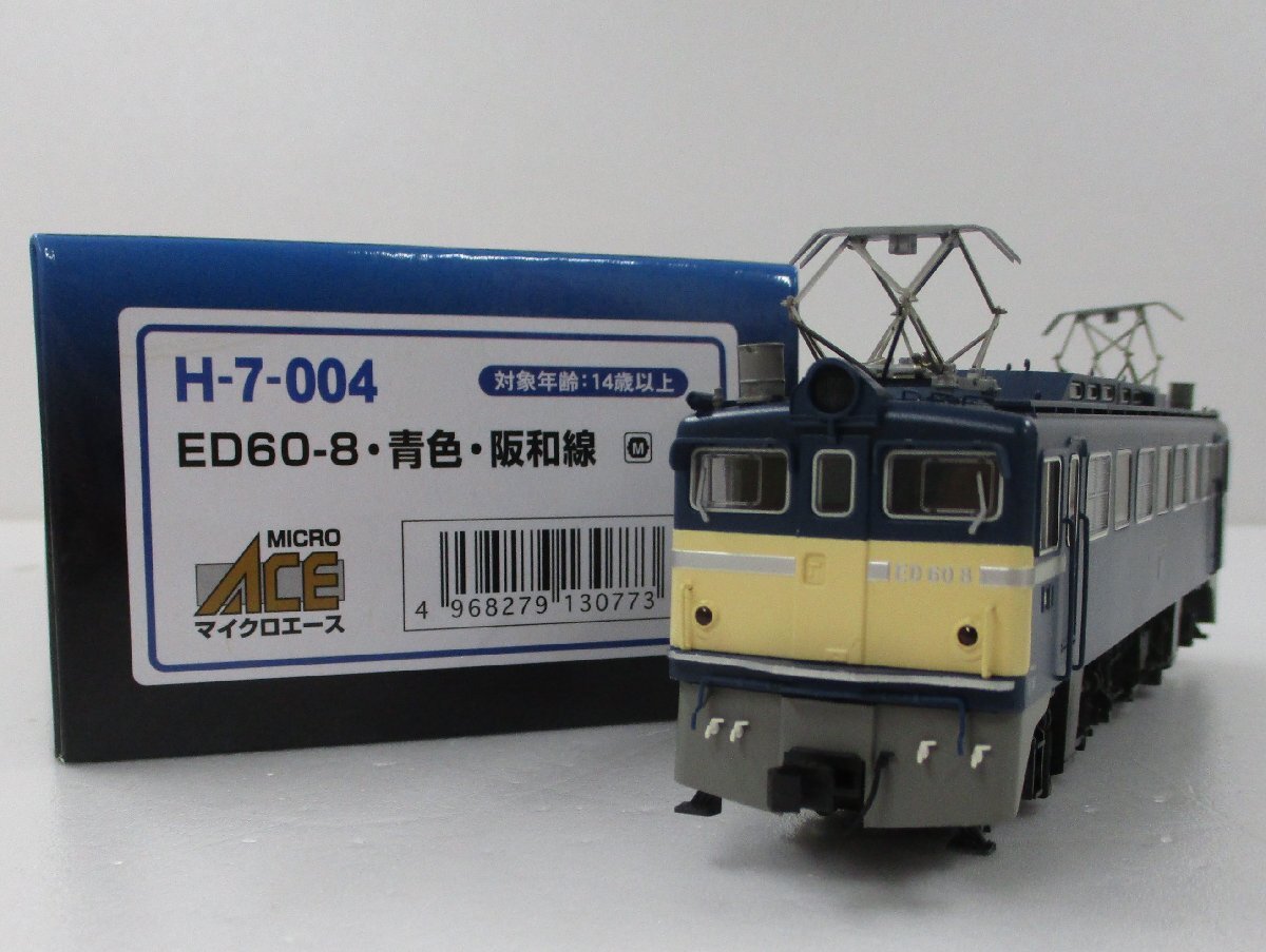 Yahoo!オークション - マイクロエース H-7-004 ED60-8・青色・阪和線【...