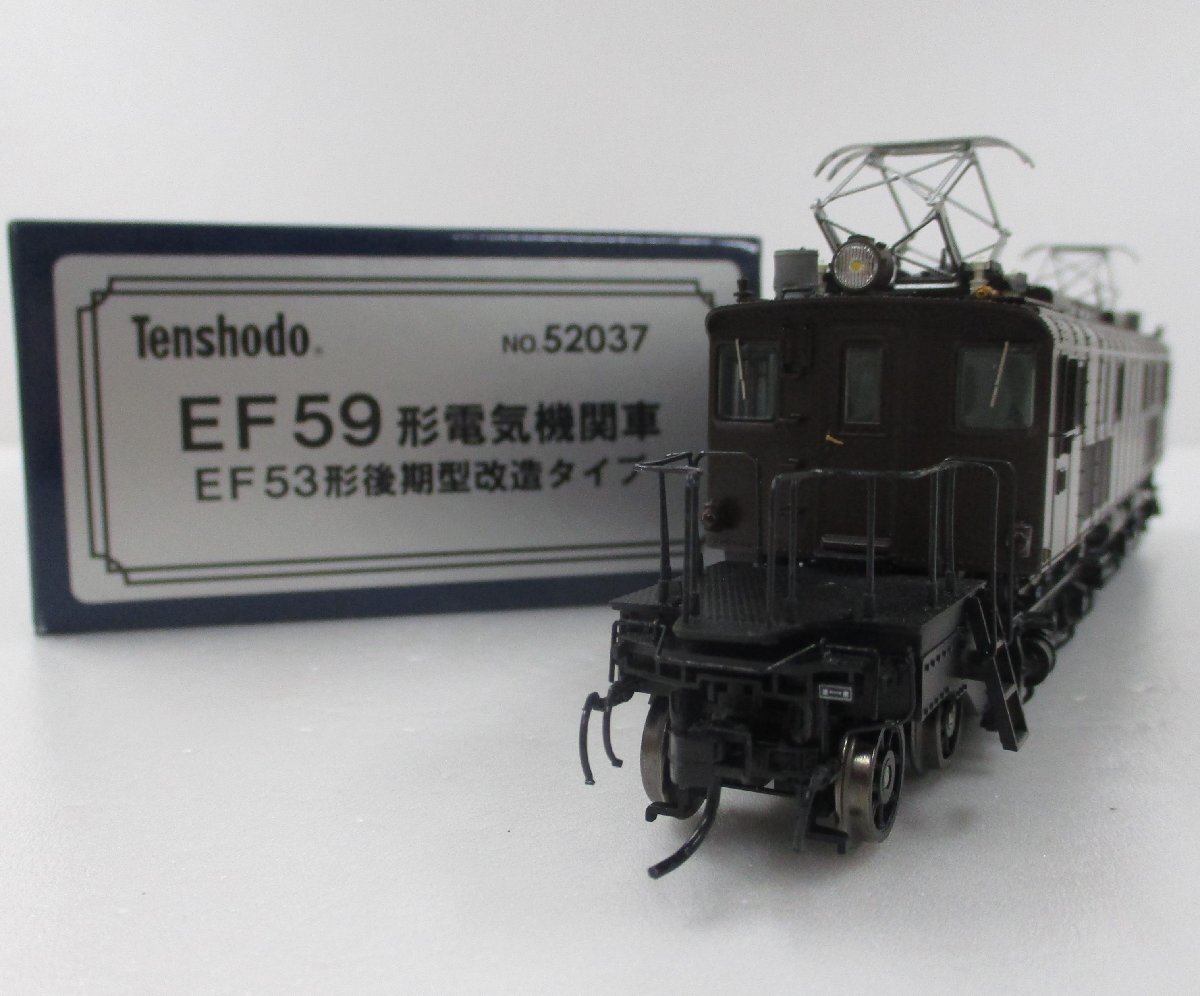 Yahoo!オークション - 天賞堂 52037 EF59形(EF53形後期型改造タイプ)【...