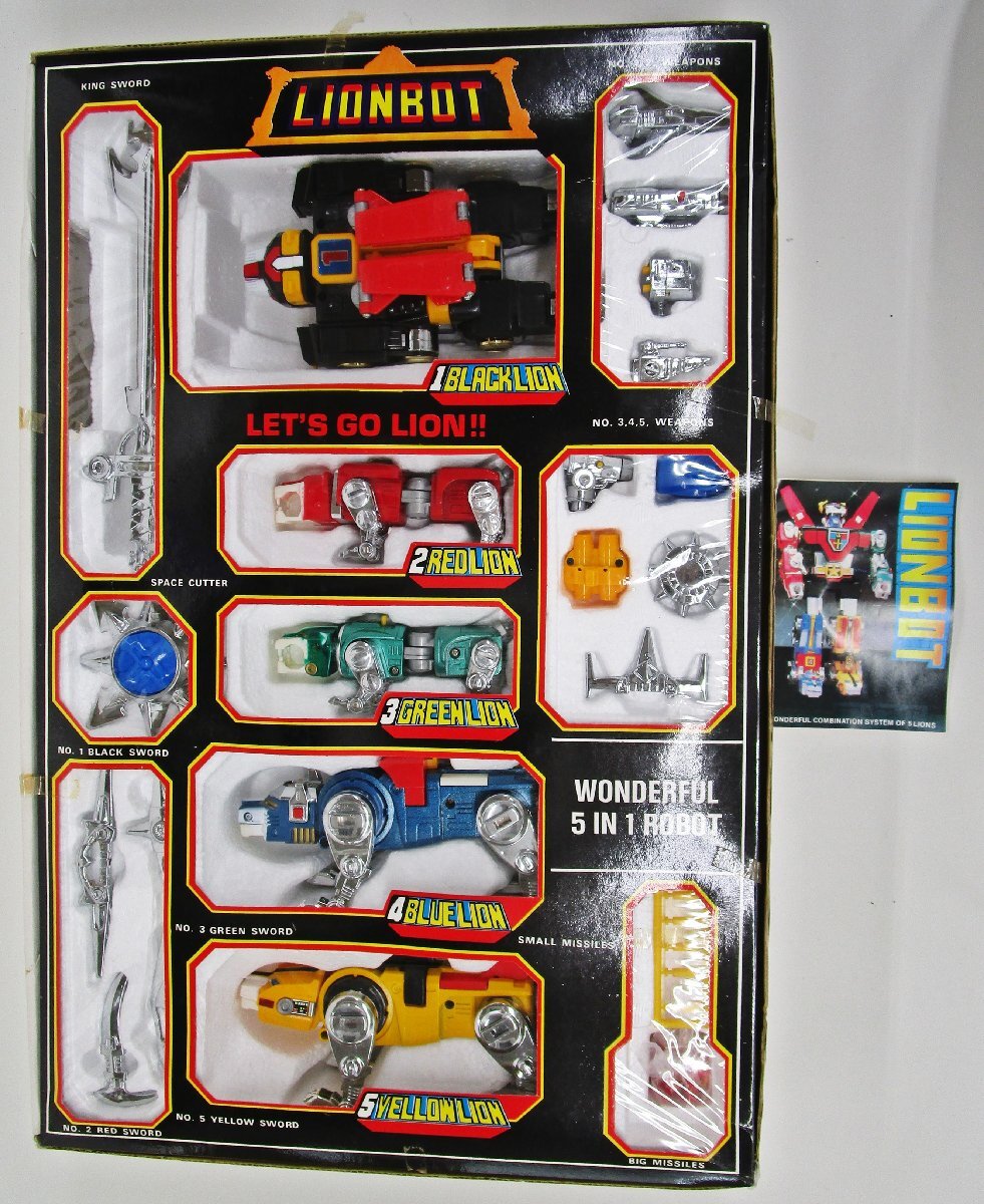 Yahoo!オークション - 【同梱難】超合金 海外版 LIONBOT 超合金 未来獣...