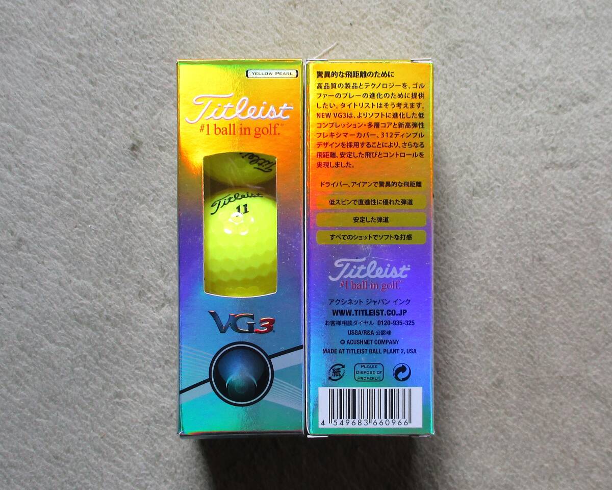 Yahoo!オークション - 《未使用》 タイトリスト【 VG3 】×1ダース ...