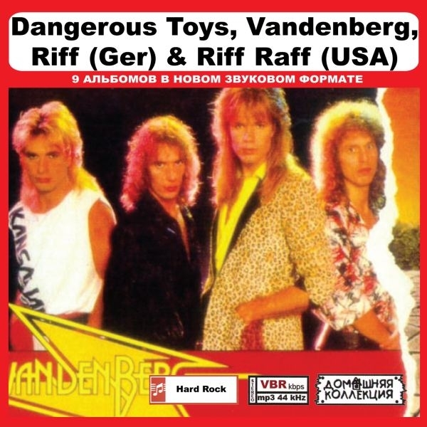 Yahoo!オークション - DANGEROUS TOYS VANDENBERG RIFF & RIFF RAFF全...