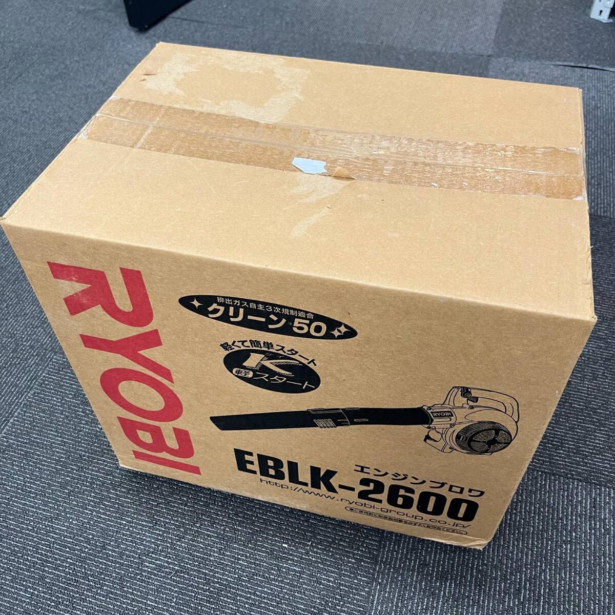 Yahoo!オークション - C2292 RYOBI エンジンブロワ EBLK-2600 その他工...