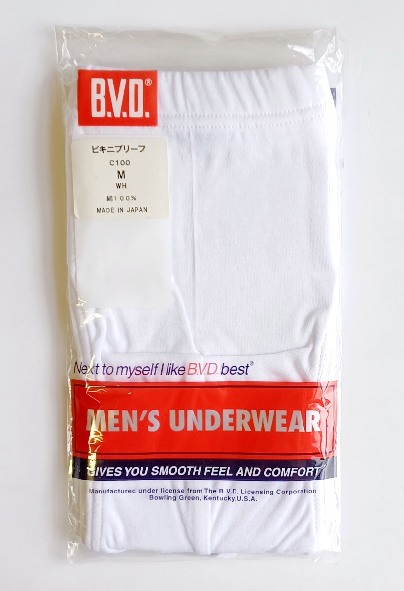 Yahoo!オークション - BVD ビキニブリーフ(M) 未開封品